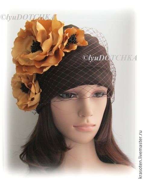 Шапка с вуалью в интернет магазине на Ярмарке Мастеров Нижний Новгород доставка по России