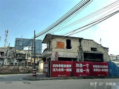 一手好牌打稀烂，海珠新城还有未来吗？ 知乎