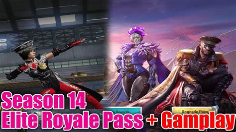 Season 14 Elite Royal Pass Pixel Youtube