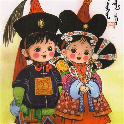 Монгол жаал цэцэрлэг Ulaanbaatar