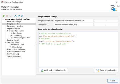 Simulink Function模块竟然可以这样测 客户案例与技术文章 北汇信息：汽车电子、新能源测试，信息化方案提供商