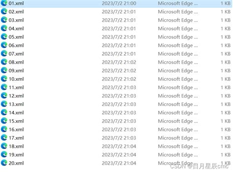 Yolov5 5 0训练完整步骤 Csdn博客