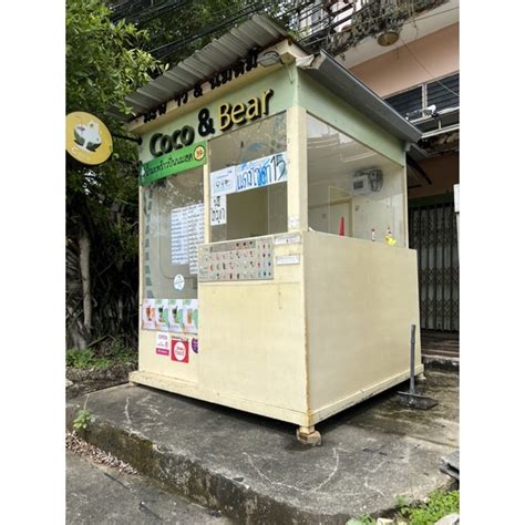 คออสขายของมอสอง ถกทสด พรอมโปรโมชน ก พ 2025 BigGoเชคราคางายๆ