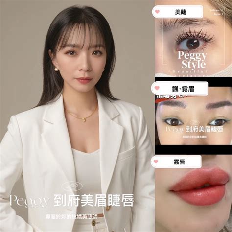 想要自己卸睫毛？ 趕快我來教會你 ️ 因為太多客人在尷尬期給我用拔的，把自己的真睫毛都拔光了，請大家幫忙不要這個自虐啊！ 現在可以買一組回家想