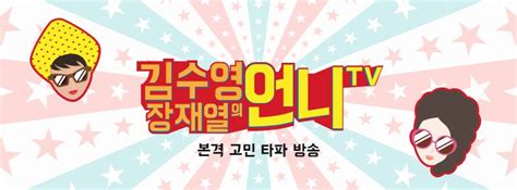 문화콘텐츠닷컴 불타는 금요일 오늘만 지나면 주말이네요~ 진한 커피 한 잔 하면서 화이팅해요