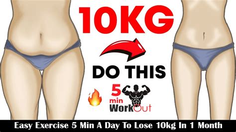 Easy Exercise Min A Day To Lose Kg In Month By Min Workout YouTube