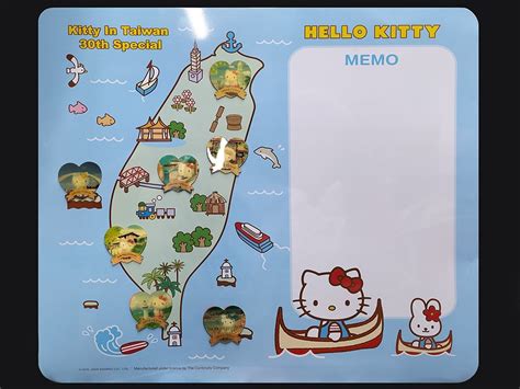 【shark商店】7 11 Hello Kitty遊台灣30週年紀念磁鐵 嬰兒及兒童 嬰兒玩具在旋轉拍賣