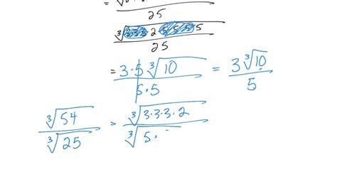 20sm Mth0032 Rationalizing Big Cube Roots Youtube