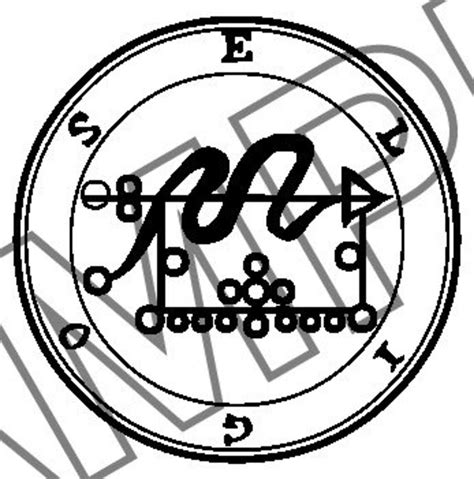 Seal Of Abigor SVG 15th Demon Abigor Sigil SVG Goetia Demon SVG Occult Magic Circle Svg