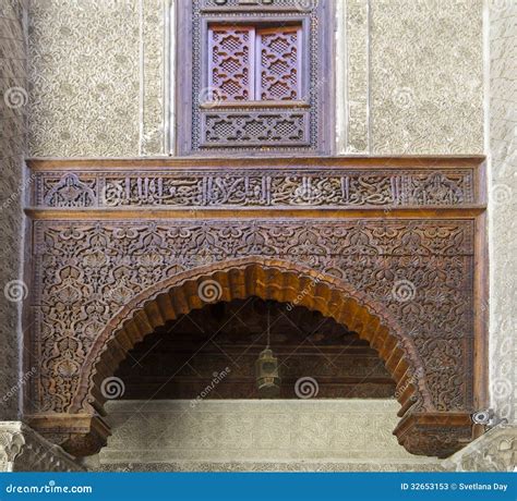 Moroccan Cedar Wood And Carved Plaster Arabesque Stock Image Image Of