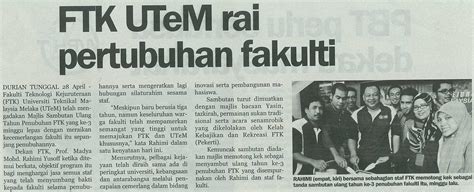 Utem In Newspapers 2014 April Dp 700 4e65482447