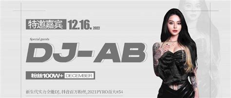 Dj Ab