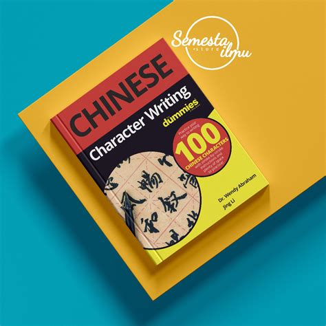 Chinese Character Writing For Dummies Wendy Abraham Shopee Malaysia