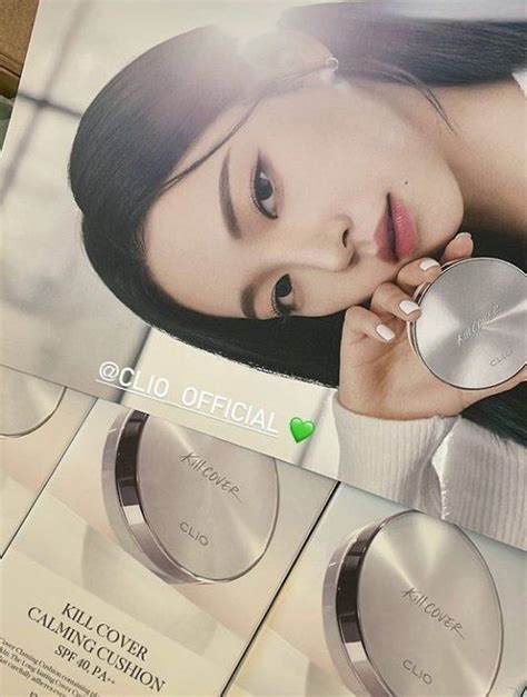 Aespa X CLIO 2022