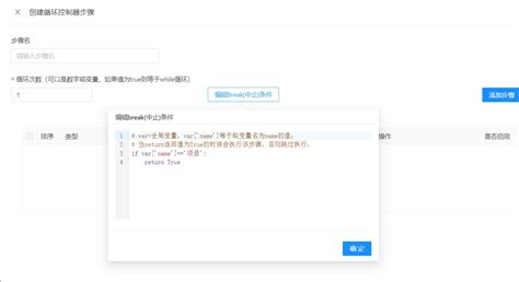 github qu niao limapitest 由全网6w 粉丝、华为及阿里云测试专家认证博主开发及蚂蚁金服高级测开担任顾问推出的