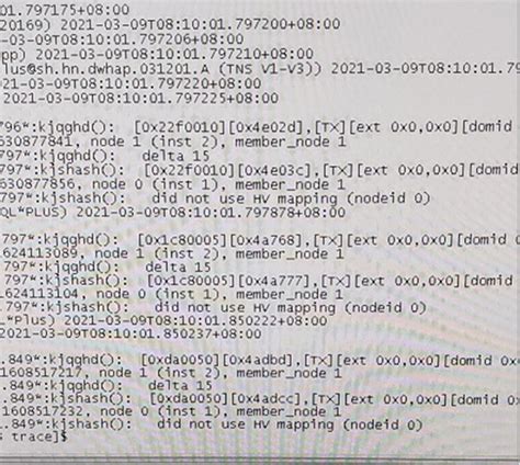 技术分享 某银行核心数据库无法归档，oracle数据库hang问题分析 个人文章 Segmentfault 思否