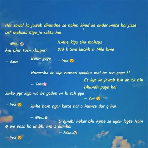 Hmne Kiya Tha Mahsus Drd Quotes And Writings By Your Yuvi🥰 Yourquote
