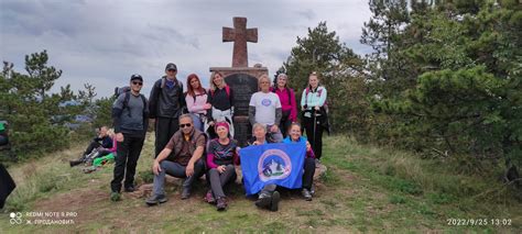 6. коло Трекинг лиге Србије – Рајац – ПЕК Гора – Крагујевац