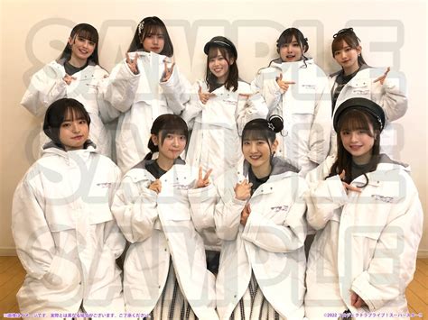 Love Live Superstar Yuigaoka Girls High School Store White Long