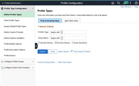 Setting Up Profile Configuration Using Fluid