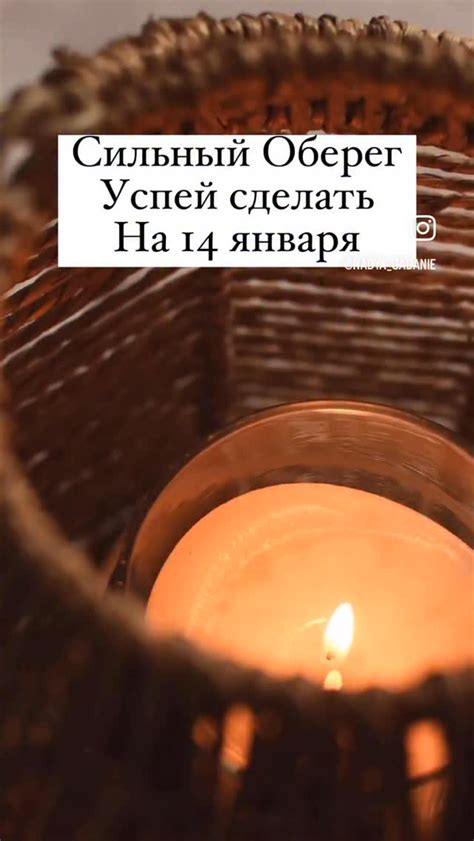 ЦЕЛИТЕЛЬНИЦА Обязательно сохраните этот пост себе чтобы не потерять ценную информацию и