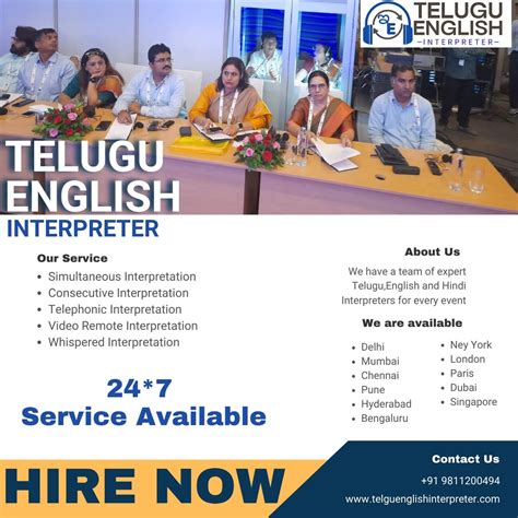 Telugu English Interpreter Teluguenglishinterpreter Medium