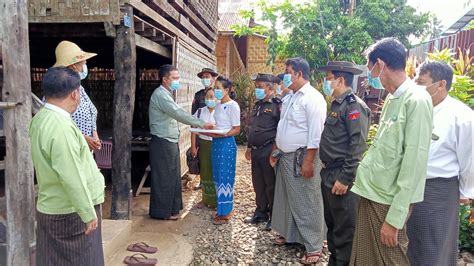 အမ်းမြို့၌ မြေပြင်လူဦးရေစာရင်းဆိုင် ရာအချက်အလက်များ ပြည့်စုံမှန်ကန်ရေး