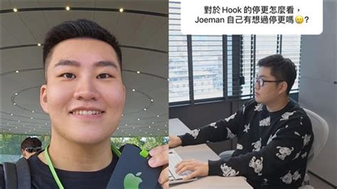 陳沂抖joeman真實收入 一個業配就超車通告咖！地方媽媽開團月收50萬 娛樂星聞