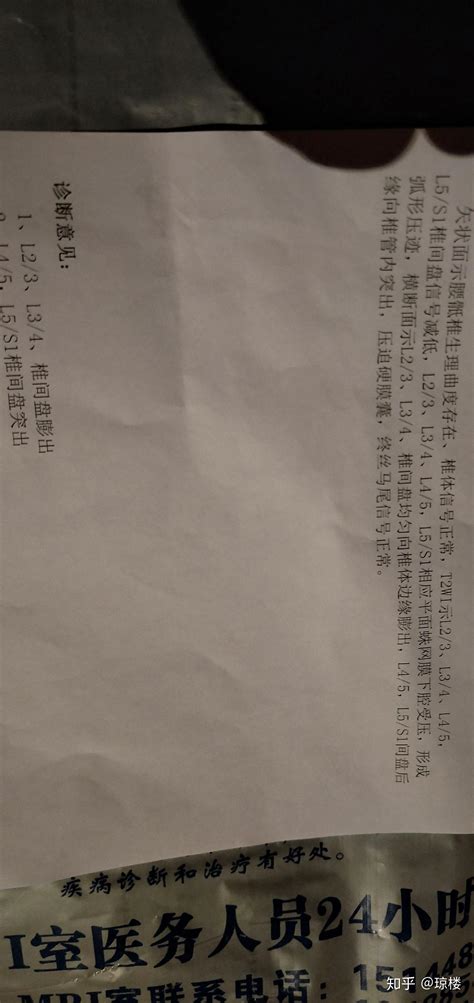 I Believe 知乎