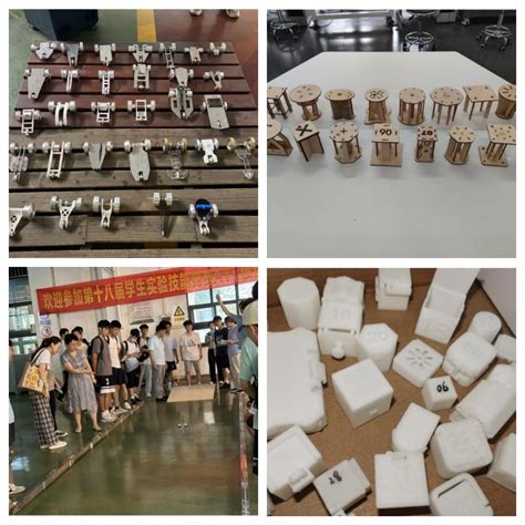实验教学部连续十八年成功承办实验综合技能竞赛 工程训练国家级实验教学示范中心