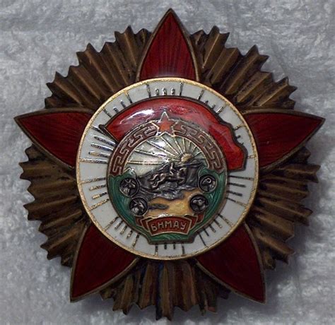 Mongolia Mongolia Pin Badges Badge