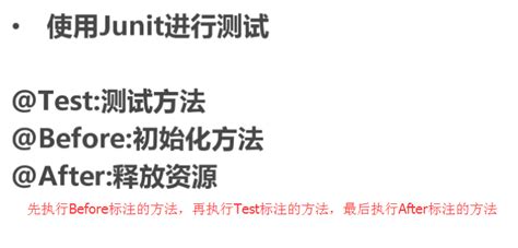 Hibernate初探之单表映射笔记（1）hibernate单表赢映射 Csdn博客