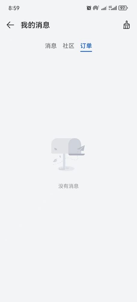 【组件】自定义页面顶部标题栏组件，可动态设置标题、左右操作按钮icon及点击事件 鸿蒙开发者社区 51cto