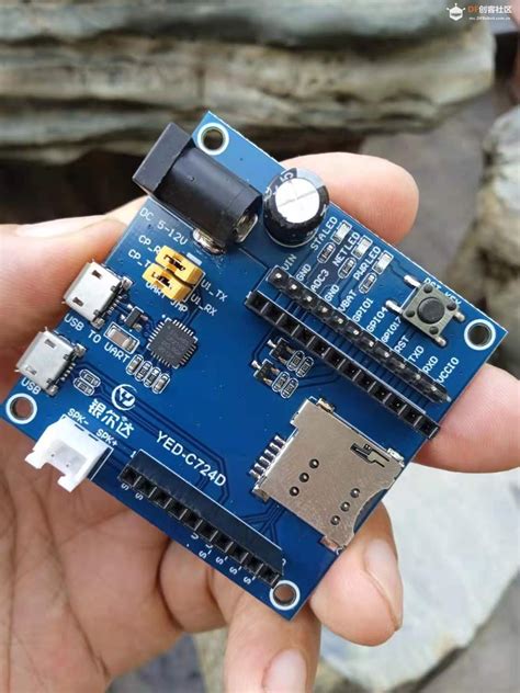 【arduino】168种传感器系列实验（203） Air724ug Cat14g模块 Df创客社区