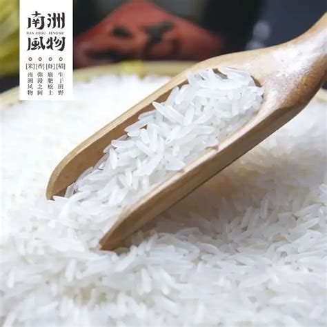 大米的保存，教你几种方法 知乎