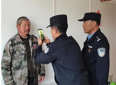 【我为群众办实事】71岁的李大爷最近遇到烦心事~然后澎湃号·政务澎湃新闻 The Paper