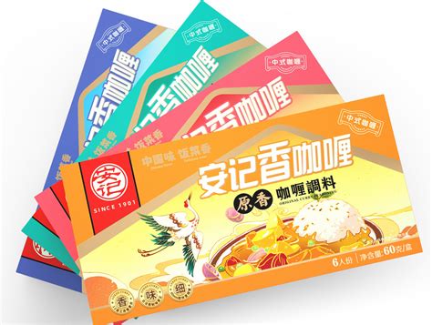 安记产品升级 Undefined Foodtalks食品产品库