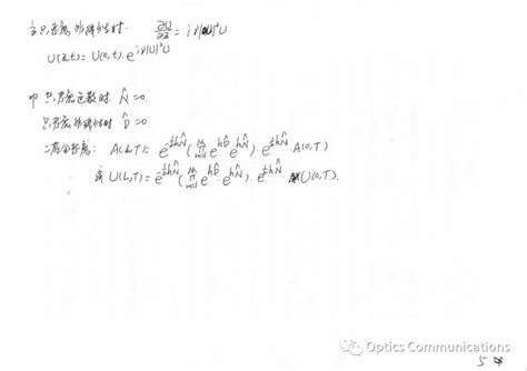 非线性薛定谔方程分步傅里叶法求解非线性薛定谔方程（二）weixin39768083的博客 Csdn博客