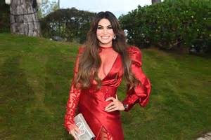 Kimberly Guilfoyle Η ορκωμοσία της ως Us Ambassador στην Ελλάδα και