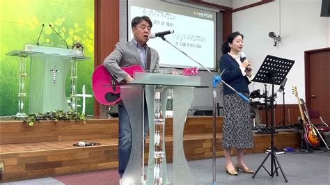 우리 모두 함께 가자 오늘 이곳에 계신 성령님 다시 일어나 갈급한 내맘 만지시는 Youtube