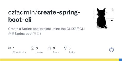 Github Czfadmincreate Spring Boot Cli Create A Spring Boot Project