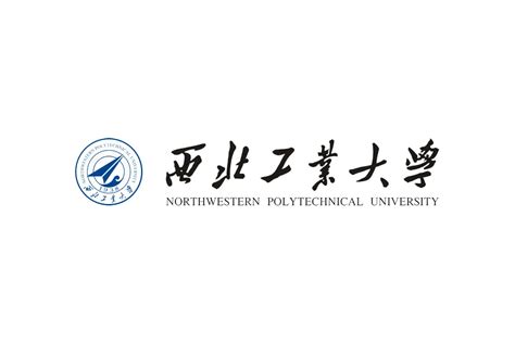 西北工业大学标志logo图片