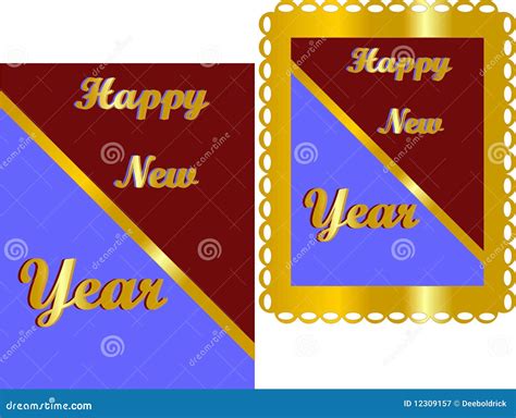 Bring The New Year In With Celebrations Stock Vector Illustration Of Decoration January