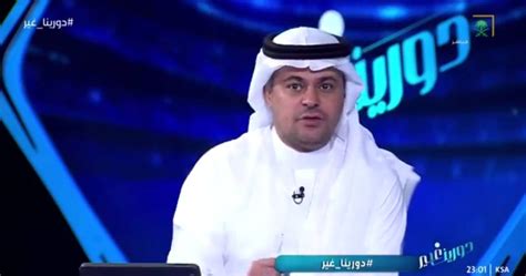 شاهد تعليق خالد الشنيف على فوز الأهلي أمام أبها المرصد الرياضية
