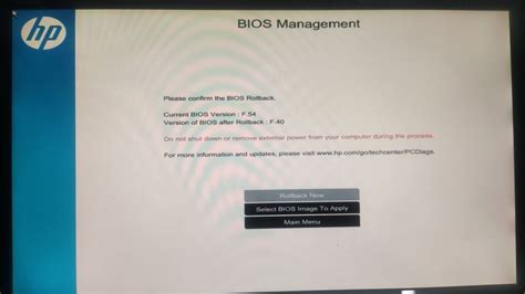 Cant Rollback Bios Hp Support Community 8607067