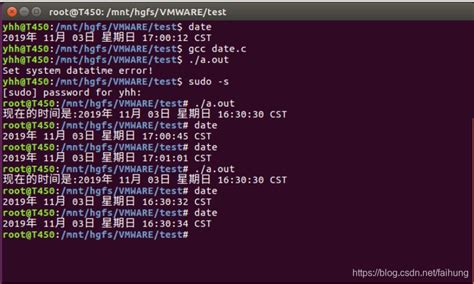 Linux通过系统函数设置系统时间代码里的settimeofdayandtv Null函数是需要root权限的 Csdn博客