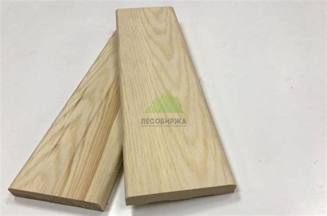 Наличник из сосны гладкий сорт АВ 120x15x3000 в Москве - ЛесоБиржа МСК