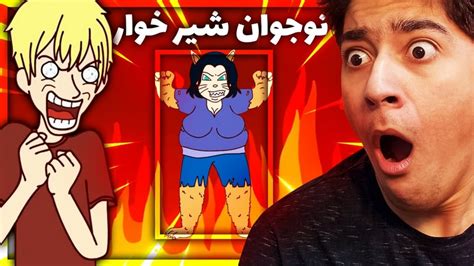 بیوگرافی تئوس آیدی یوتیوب و بررسی درآمد او از این چنل