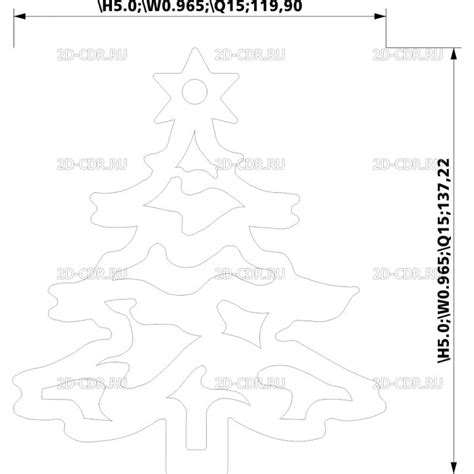 Вектор Ёлочная игрушка 47 для лазерной резки Coreldraw Ёлочные игрушки Игрушки Гравировка