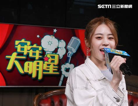 張語噥安安大明星｜娛樂圖輯｜娛樂星聞 Starsetncom